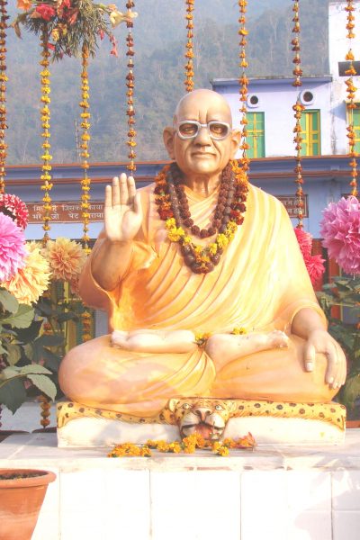 Vishwaguru Ji - Ved Niketan Dham